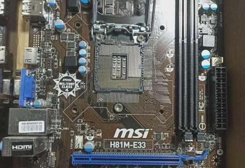 Материнская плата MSI H81M-E33 Сокет 1150