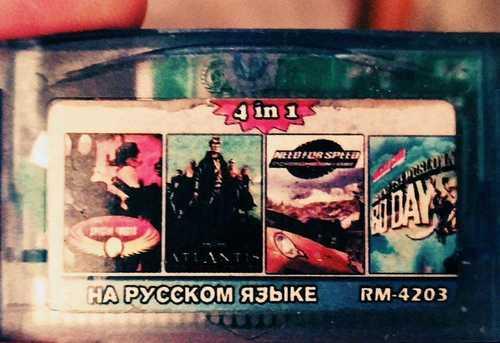 Картриджи gameboy