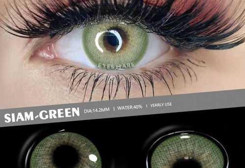 Цветные линзы контактные зеленые EyeShare