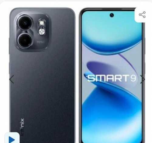 Infinix Smart 9, 3/64 ГБ