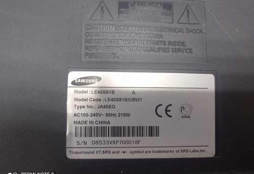 Телевизор Samsung LE40S81B BN41-00878A