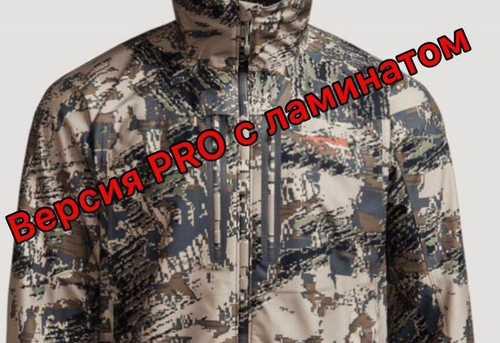 Sitca Stormfront (версия PRO laminate)куртка XL