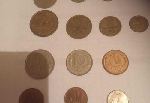 Монеты 13 шт от 1970 -2017