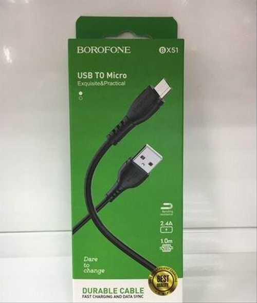 Кабель microUSB Borofone BX51 (2.4A,1m) black