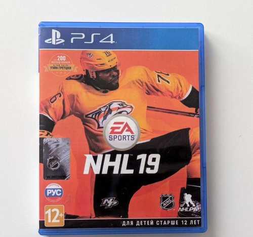 NHL 19 (PS4/PS5)