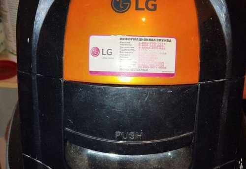 Пылесос LG 2000w