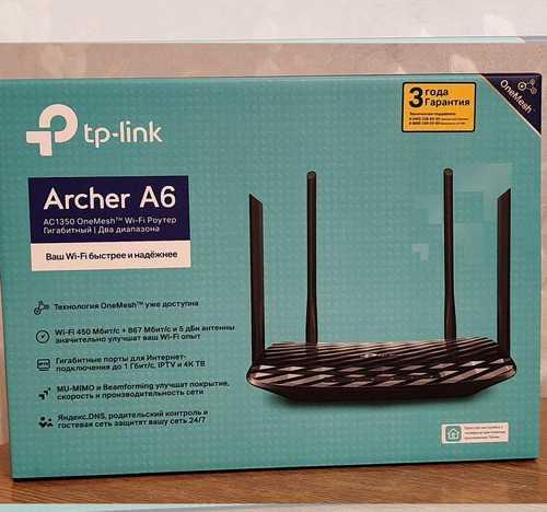 TP-Link Archer A6 Wi-Fi роутер