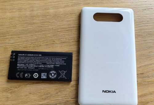 Аккумулятор BP-5T с задней крышкой Nokia 820