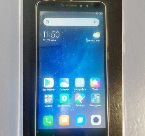 Xiaomi Mi Max 2, 4/64 ГБ