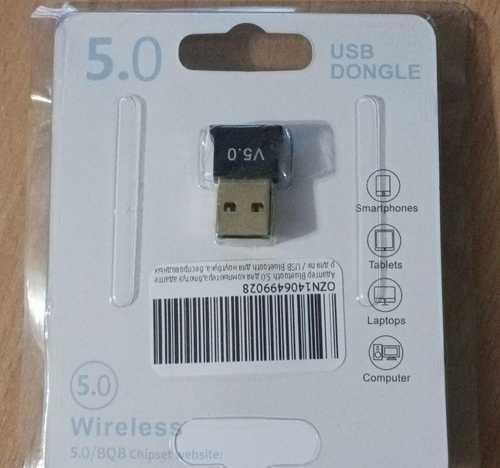 Адаптер usb bluetooth