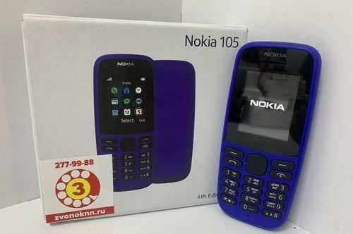 Телефон Nokia 105 SS (сусловой)
