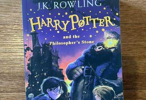 Harry Potter and the philosopher's stone новая