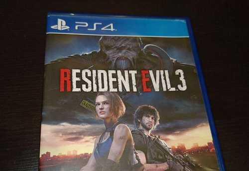 Resident Evil 3 ps4 Обмен