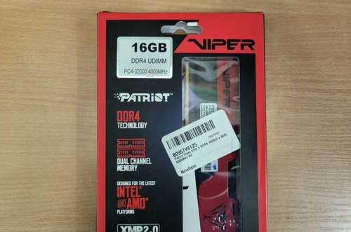 DDR4 Patriot Viper 16Gb (2x8Gb) 4000MHz проверка