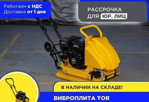 Виброплита TOR T-100 Loncin (НДС)