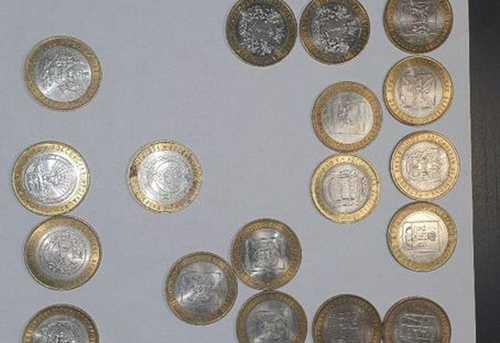 Биметаллические монеты 10 р