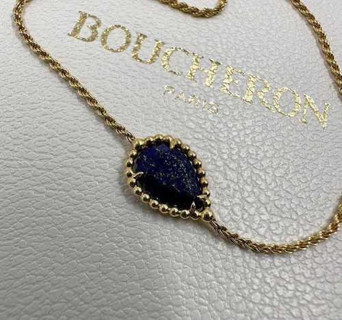 Браслет Boucheron Serpent Boheme JBT0062600