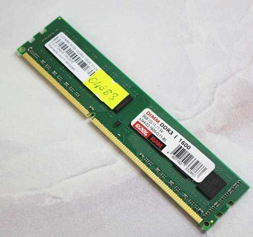 Оперативная память DDR3 8 GB 1600 MHz e2e4