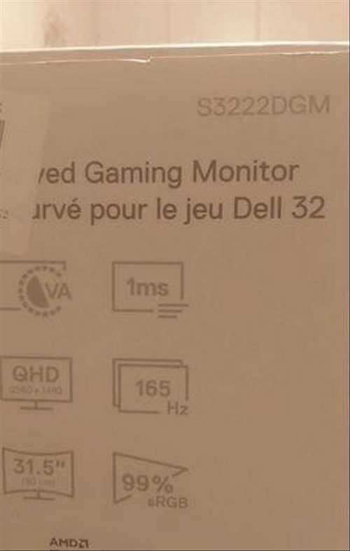 Монитор Dell 31.5 s3222dgm 2560*1440 165Hz