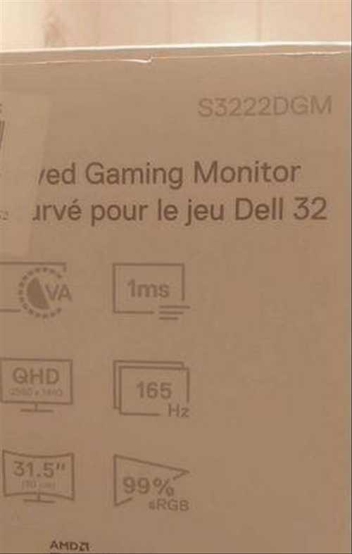 Монитор Dell 31.5 s3222dgm 2560*1440 165Hz