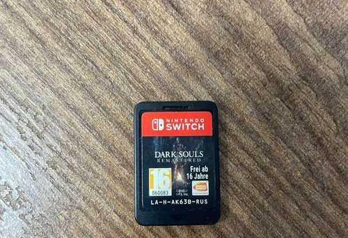 Dark Souls Remastered / Switch