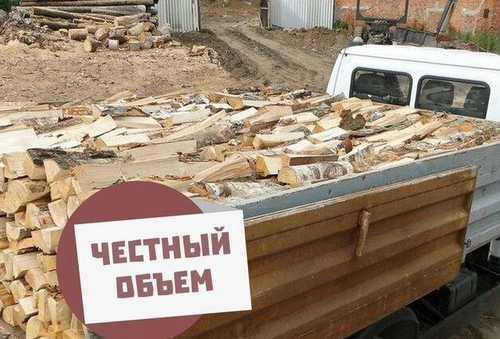 Дрова березовые под заказ /В баню