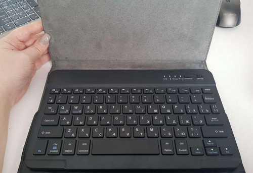 Чехол-Клавиатура на планшет беспроводная bluetooth