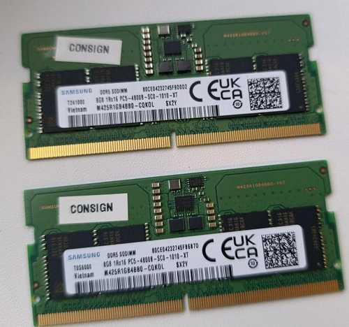 Samsung ddr5 sodimm 4800 8gb