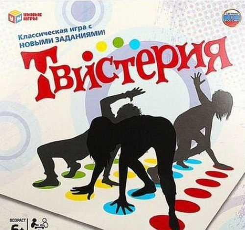 Умные игра Твистер