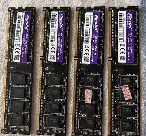 Оперативная память ddr3 4 gb 1600Mhz