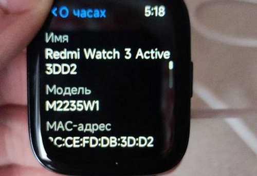 Redmi watch 3 active