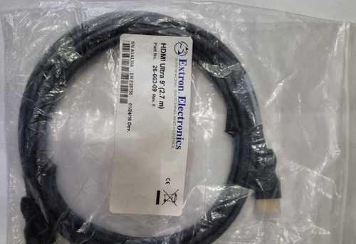 Кабель Extron hdmi Ultra 9' (2.7 m) 26-663-09