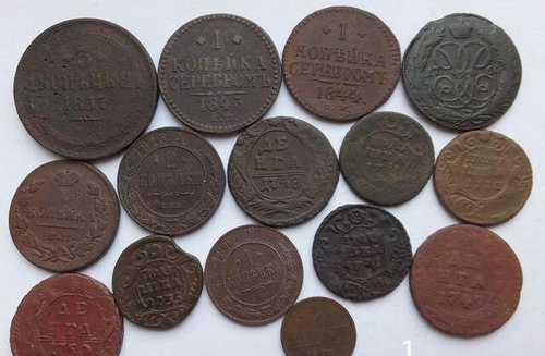 Коллекция царских медных монет 79 шт
