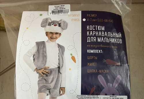 Карнавальный костюм для мальчика заяц