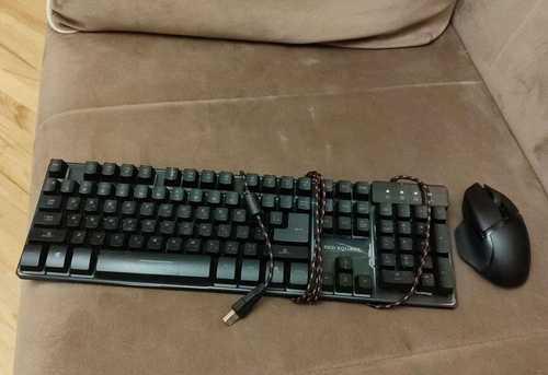 Игровая мышь razer Basilisk x huperspeed