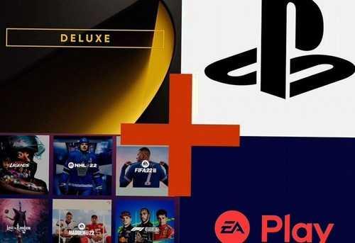 EA sports plus игры пс4-5 FIFA + 390 игр турция