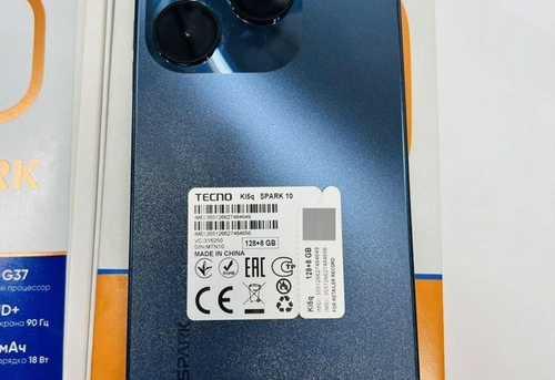 TECNO Spark 10, 8/128 ГБ