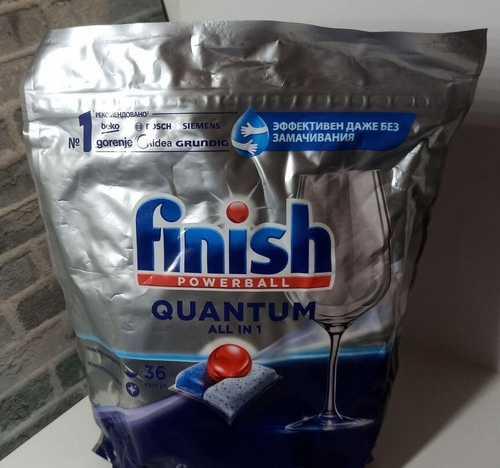 Таблетки капсулы для посудомойки Finish Quantum 36