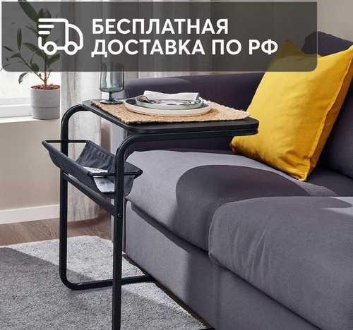 Стол, 53х50см olserod IKEA оригинал