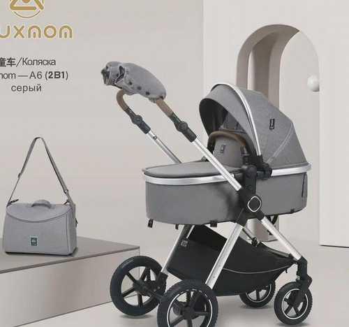 Детская коляска luxmom A6 2 в 1