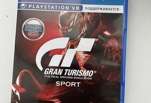 Игра Gran Turismo Sport на PS4 на двоих