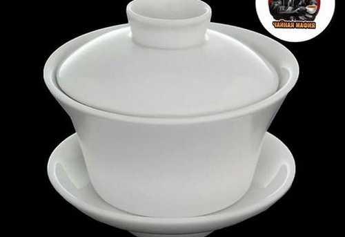 Чаша заварочная Гайвань Чайная посуда