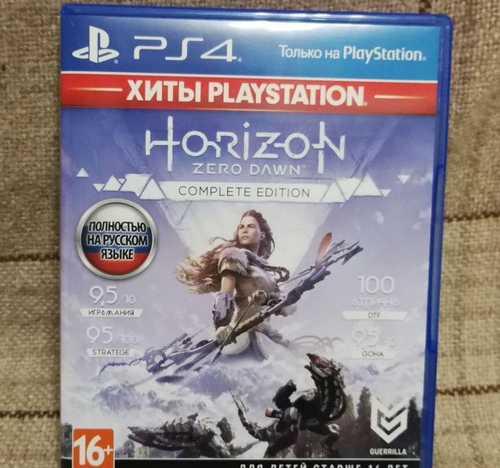 Horizon Zero Dawn Complete Edition русская PS4