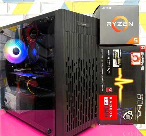 Ryzen 5 2600 16GB NVMe 512GB RX 570 8GB