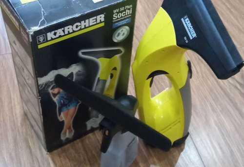 Стеклоочиститель Karcher WV 50 Plus