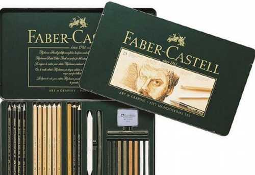 Графика набор 25 предметов Faber-Castell
