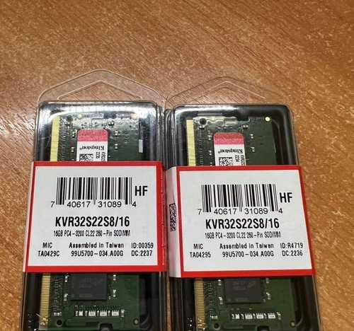 Kingston ddr4 16gb 3200