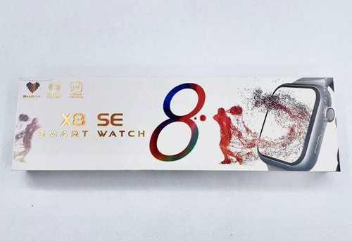 SMART watch X8 SE