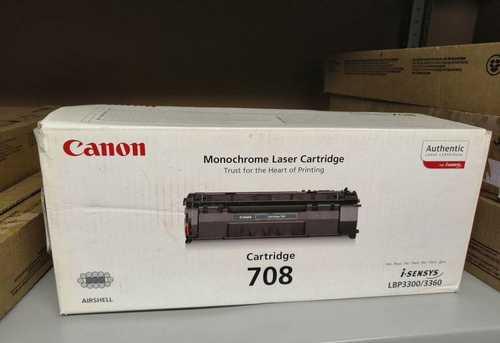 Картридж для принтера Canon Cartridge 708, черный