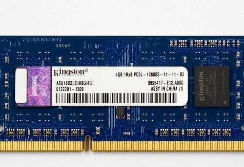 4GB SO-Dimm DDR3L-1600 PC3L-12800 Kingston